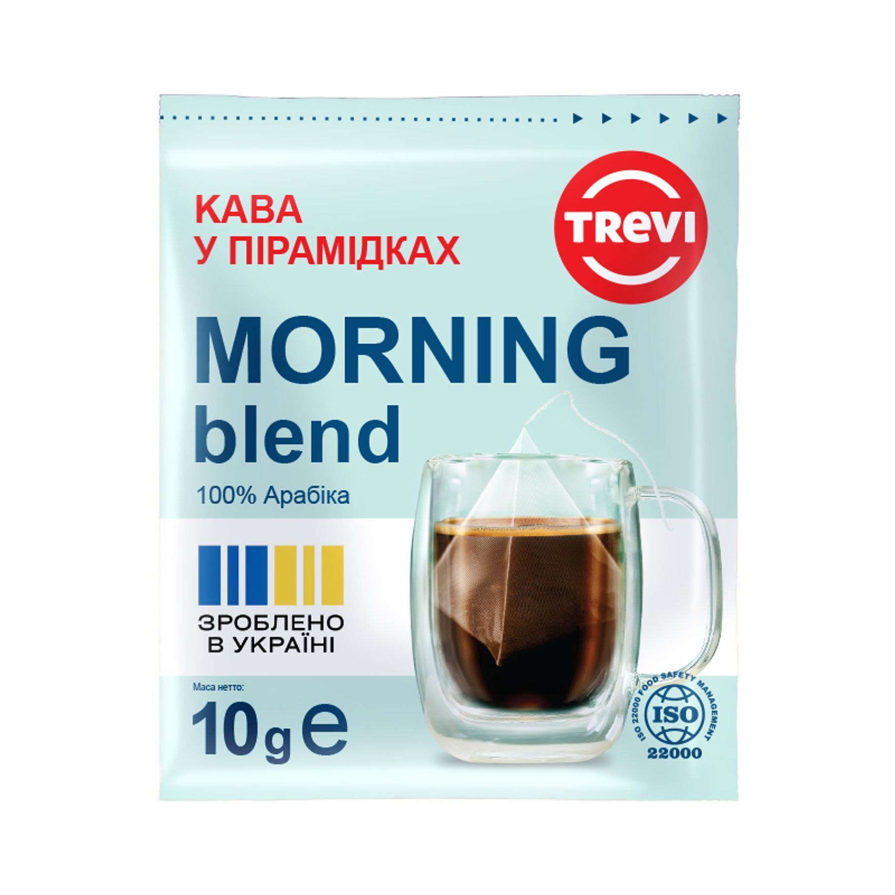 Кава в пірамідках Morning blend (20x10 г) купити від виробника по ...
